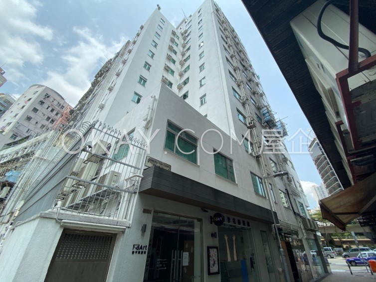 Wing Cheung Mansion 永祥大廈 for Rent and Sale, Wan Chai | 屋企 OKAY.com