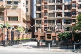 Primrose Court | Mid-levels West - OKAY.com