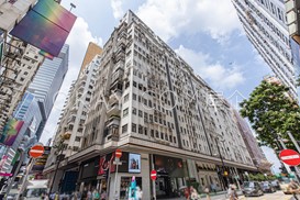 Great George Building | Causeway Bay - OKAY.com