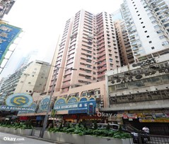 Wah Fat Mansion | Wan Chai - OKAY.com