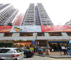Kin Lee Building | Wan Chai | Luxury Properties for Sale & Rent ...