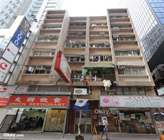 Fu Yue Building for Sale and Rent, Wan Chai