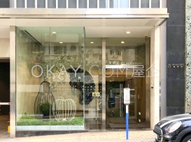 Po Wah Court | Happy Valley - OKAY.com