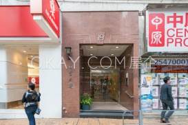 Ka Fu Building | Mid-levels West - OKAY.com