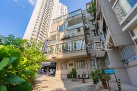 Happy Mansion | Mid-levels Central | Luxury Properties for Sale & Rent ...