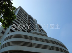 Magazine Court | Mid-levels Central - OKAY.com