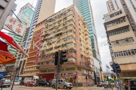 Sze Yap Building | Sai Ying Pun - OKAY.com
