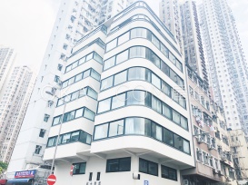 Tung Fat Building | Western District - OKAY.com
