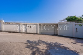 Hunlicar Garden | Sai Kung - OKAY.com