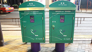 Postal Services & Communications in Hong Kong - OKAY.com 屋企